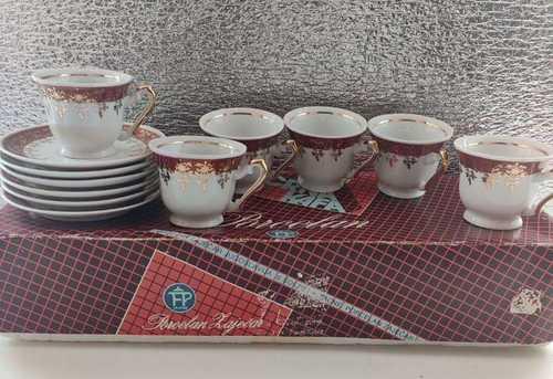 Кофейный набор,новый, Югославский