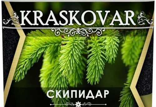 Скипидар Живичный Kraskovar 0,5л