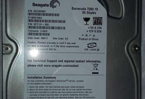 Жесткий диск Seagate 80gb SATA