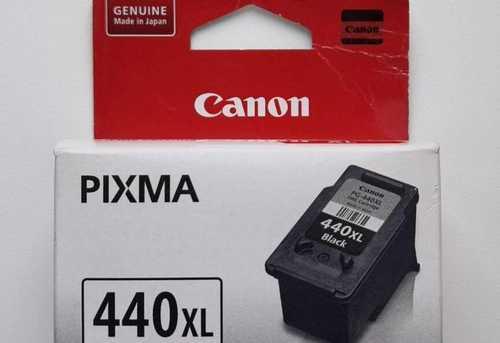 Картридж Canon pixma 440 XL