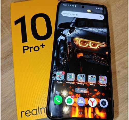 realme 10 Pro+, 8/128 ГБ