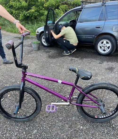 BMX Custom