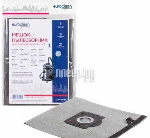 Мешок-пылесборник Euro Clean EUR-5031 для Hiti