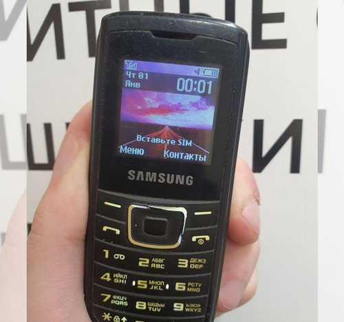 Samsung E1100