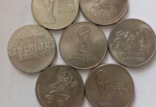Юбилейные монеты Олимпиада Сочи 2014 монеты
