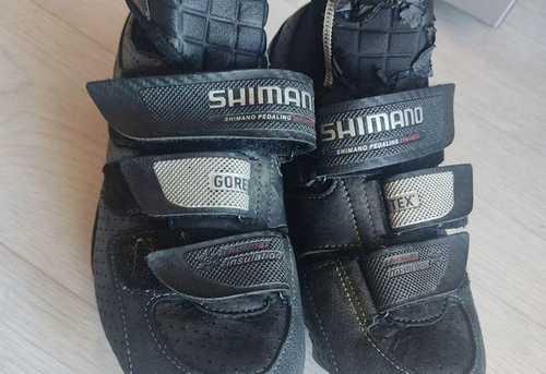 Велотуфли Shimano SH-MW80 EU 42