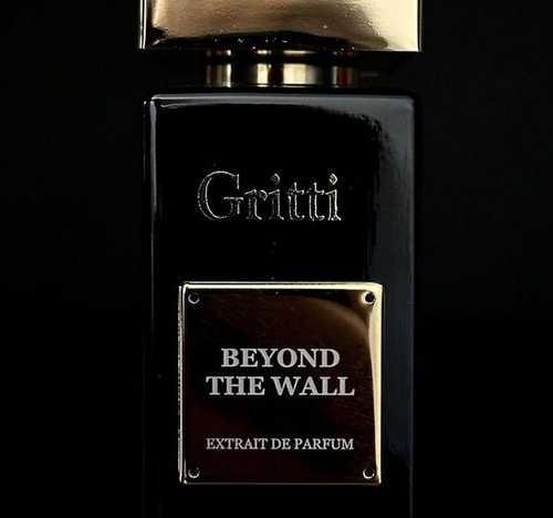 Gritti Beyond The Wall