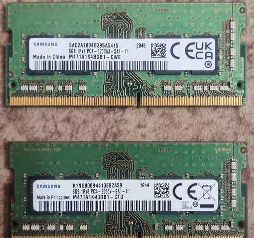 Оперативная память Samsung ddr4 8gb 2666 2 плашки