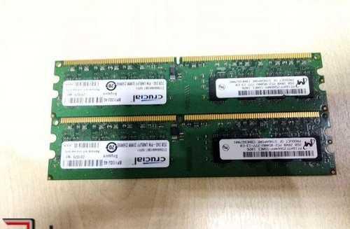 RAM DDR2/2048/8500(1066)