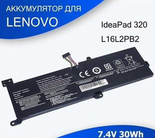 Аккумулятор для ноутбука - L16S2PB2