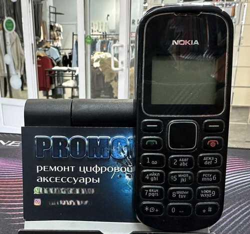 Nokia 1280