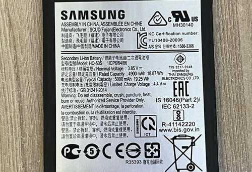 Samsung Galaxy a02s акб б/у