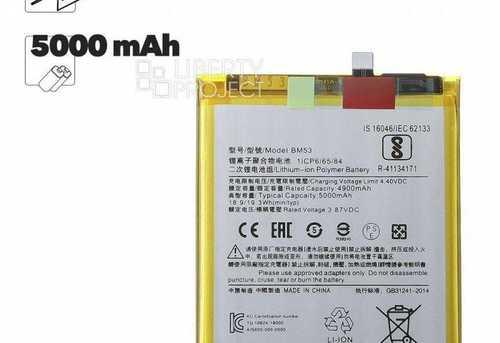 Аккумулятор Xiaomi MI 10T/10T Pro (Filling)