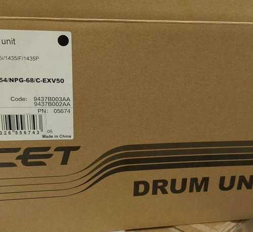 Блок барабана Canon iR 1435 Drum Unit 50000K