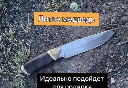 Нож Охотничий