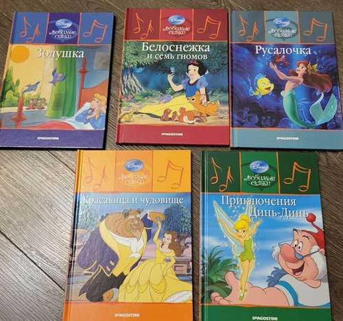 Книги disney деагостини