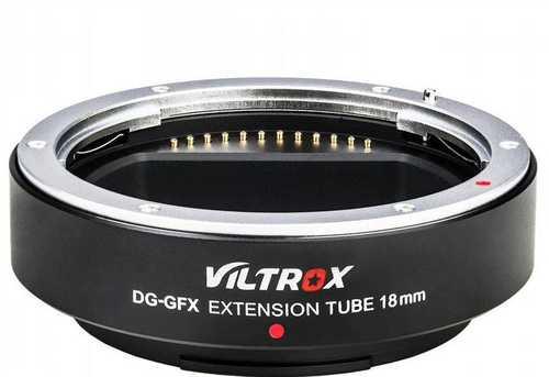 Макрокольцо viltrox DG-GFX 18мм для Fujifilm GFX