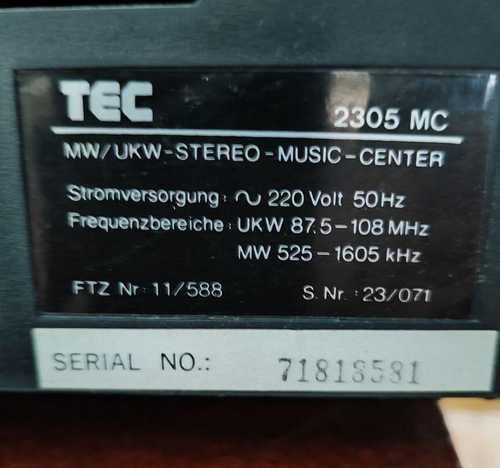 Ретро музыкальный центр Tec 2305