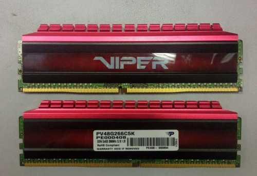 Оперативная память ddr4 8gb 2666MHz