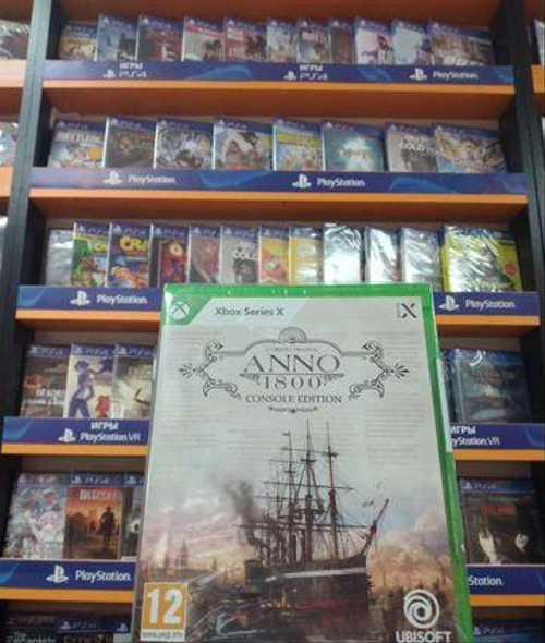 Anno 1800 Console Edition Xbox