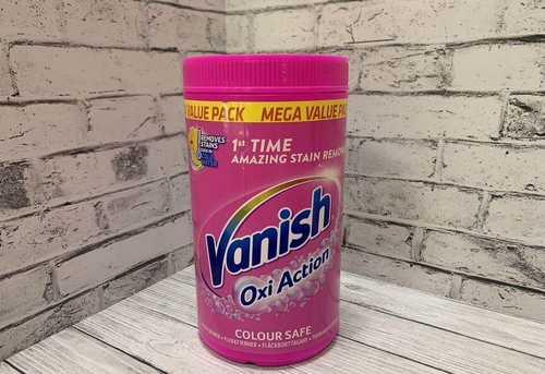 Пятновыводитель для цветного Vanish Oxi Action