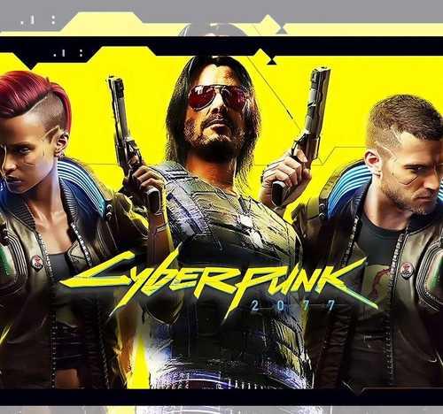 Cyberpunk 2077 - Игры для Steam