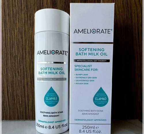 Ameliorate Softening Bath Milk молочко-масло ванн