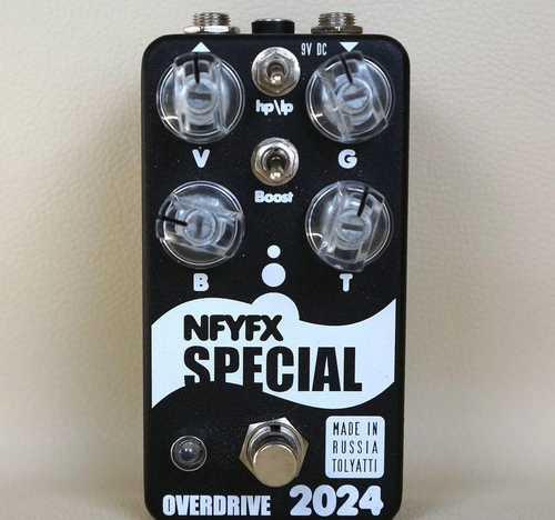 Педаль Эффектов nfyfx Special Overdrive