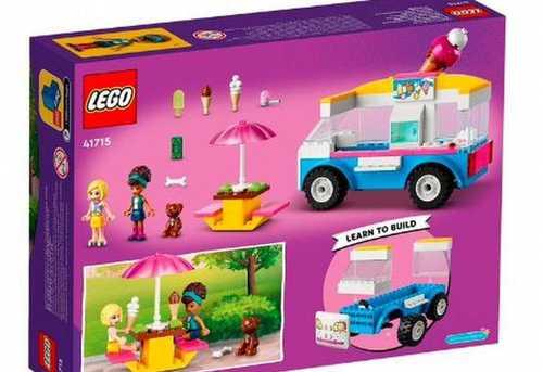 Lego friends "Фургон с мороженым"оригинал