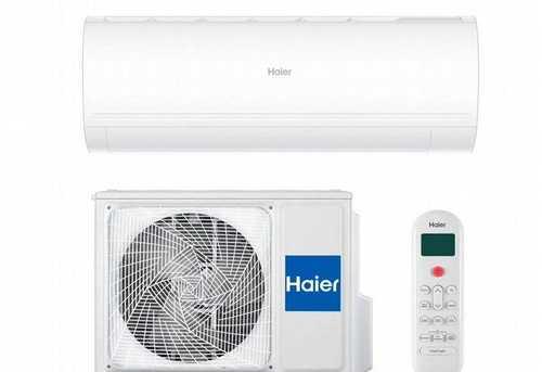 Сплит-система Haier HSU-09HPL203/R3 + Монтаж