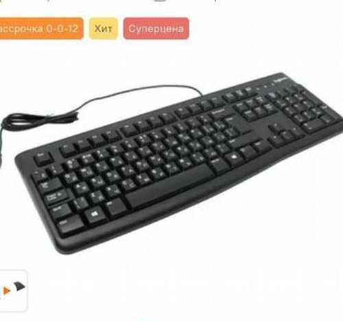 Клавиатуры Logitech K120 (как новые)