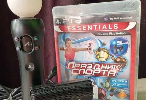 Мув Камера и Диск с Игрой Move Набор PS3 Playstati