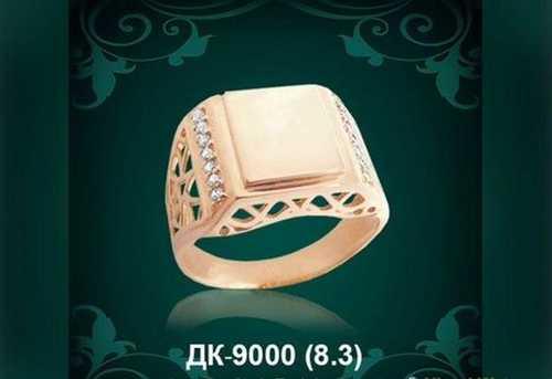 Мужское кольцо, печатка, перстень. Золото