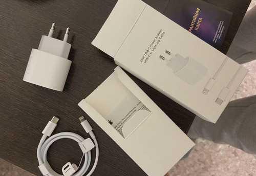 Зарядка для iPhone быстрая 25W Type-C Lightning