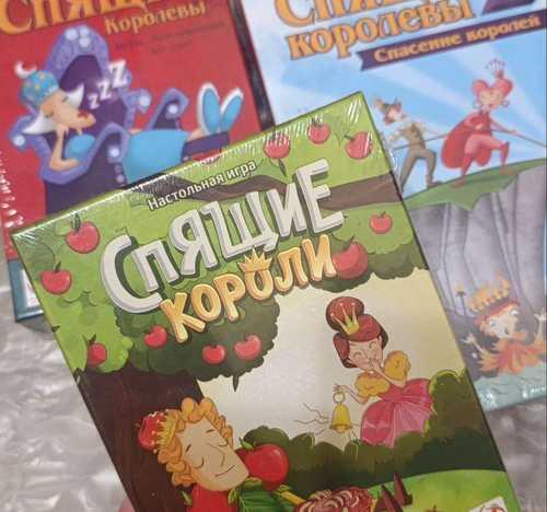 Игра спящие королевы новая