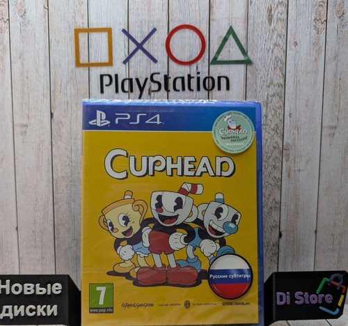 Cuphead ps4 диск