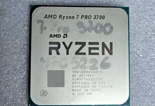 Процессор AMD Ryzen 7 Pro 3700 8 ядер 16 потоков