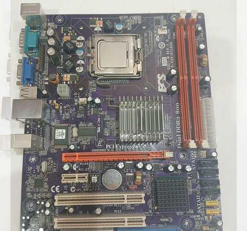 LGA775 Intel core 2 quad q6600 кулер