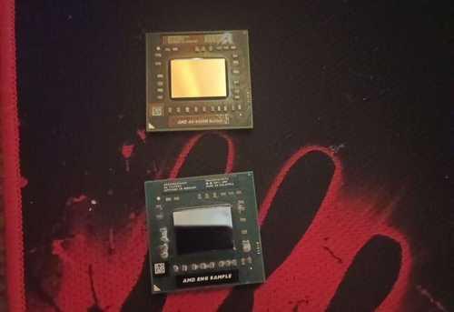 Процессоры AMD для ноутбука