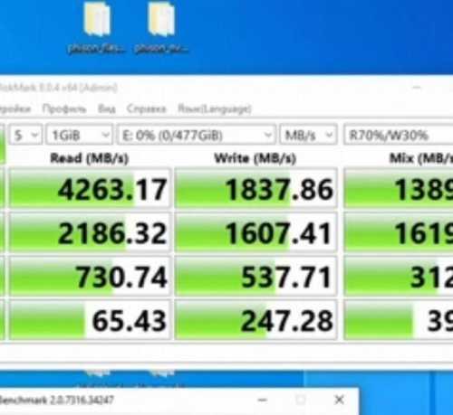 SSD M2 NVMe 512gb рсiе 4.0 micron 2400