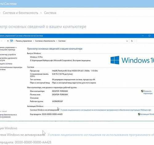 Ноутбук Asus F515M