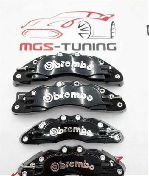 Накладки на суппорта Brembo черные 27см