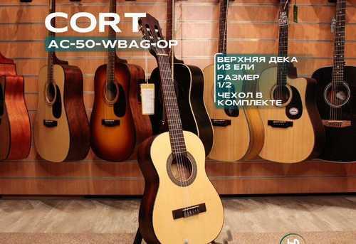Cort AC50-wbag, классическая гитара 1/2 с чехлом