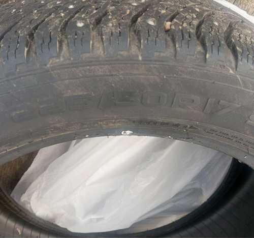 Nokian Tyres Hakkapeliitta 8 225/50 R17