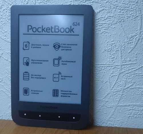Электронная книга pocketbook 624 в идеале   чехол