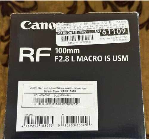 Canon RF 100mm F2.8 L - Новый из США