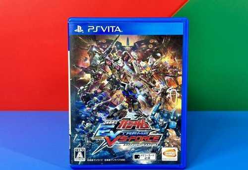 Mobile Suit Gundam Extreme VS Force(Sony PS Vita)