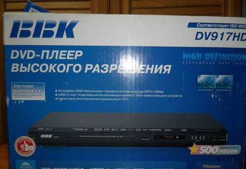 DVD-плеер караоке samsung и BBK