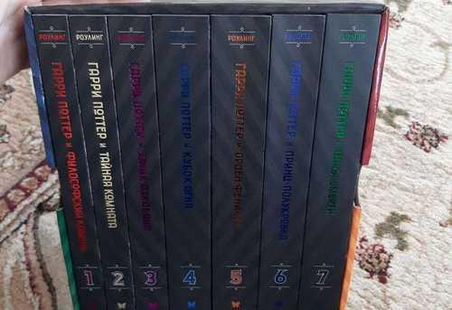 Книги Гарри Поттер махаон вся серия