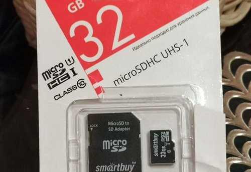 Карта памяти microsdhc UHS-1 Smartbuy 32 gb